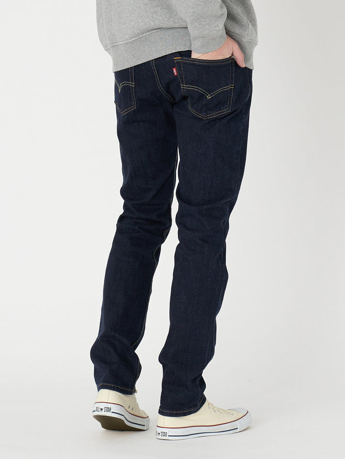 511™ スリムフィット ジーンズ ダークインディゴ – Levi's Japan Online Shop