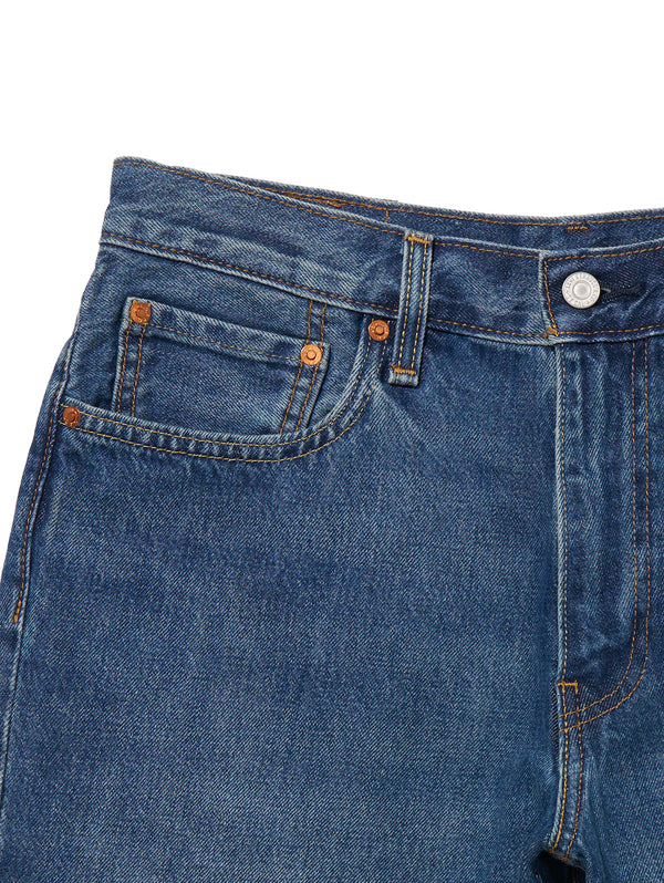 468™ ルーズ ショートパンツ ダークインディゴ – リーバイス®公式オンラインストア